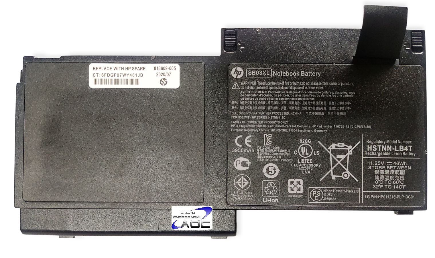 BATERIA HP SB03XL ORIGINAL | Grupo empresarial AOC